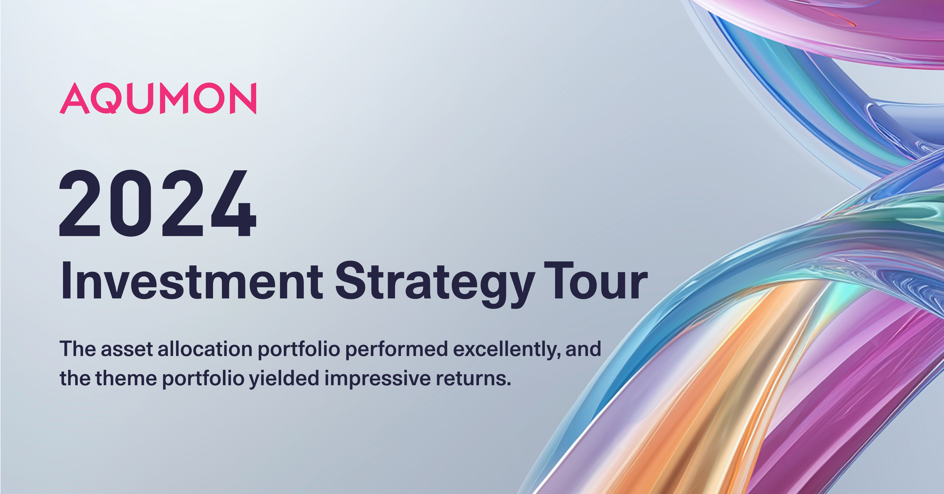 AQUMON 2024 Investment Strategy Tour - AQUMON